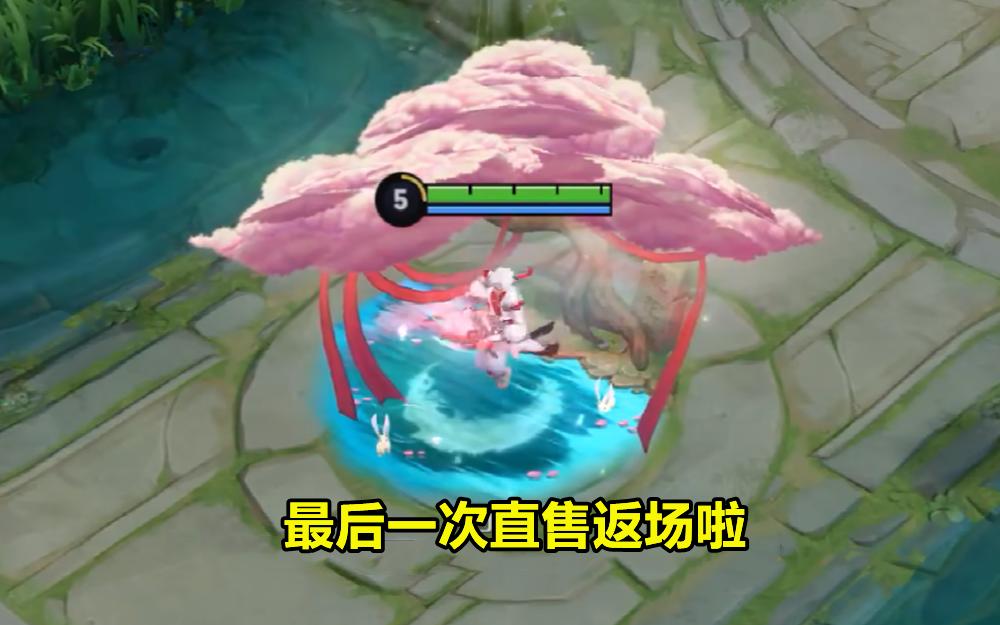 Xianjun returns on the 29th, Diaochan's epic broke the news, Yu Jixing ...