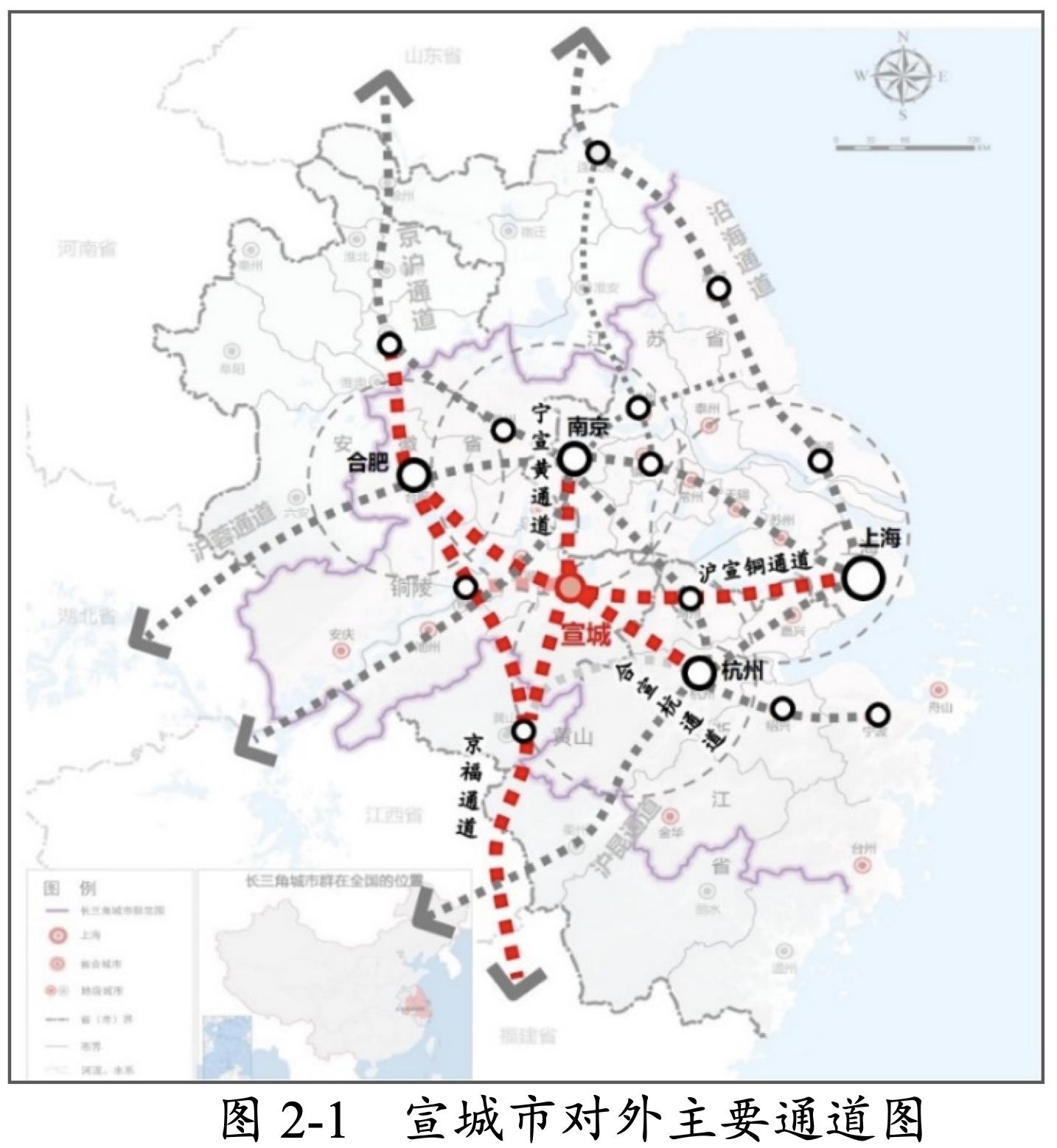 Xuancheng will be built into a transportation hub at the junction of ...