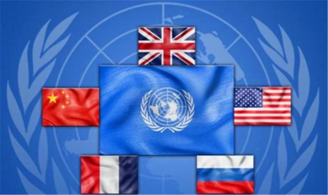 What resolutions did the five permanent members of the Security Council ...