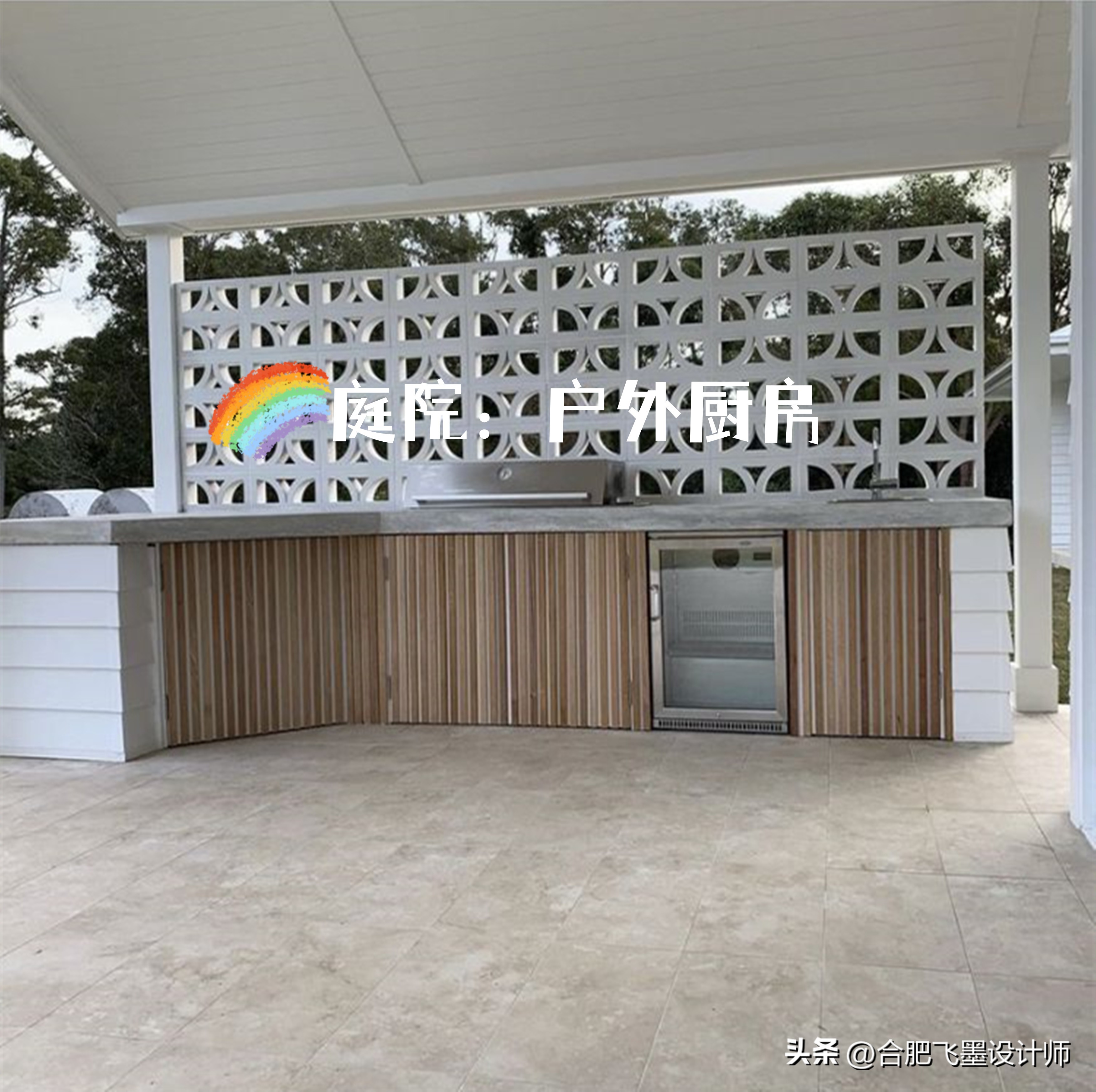 Find an open space in the yard, use light steel keel as the frame ...