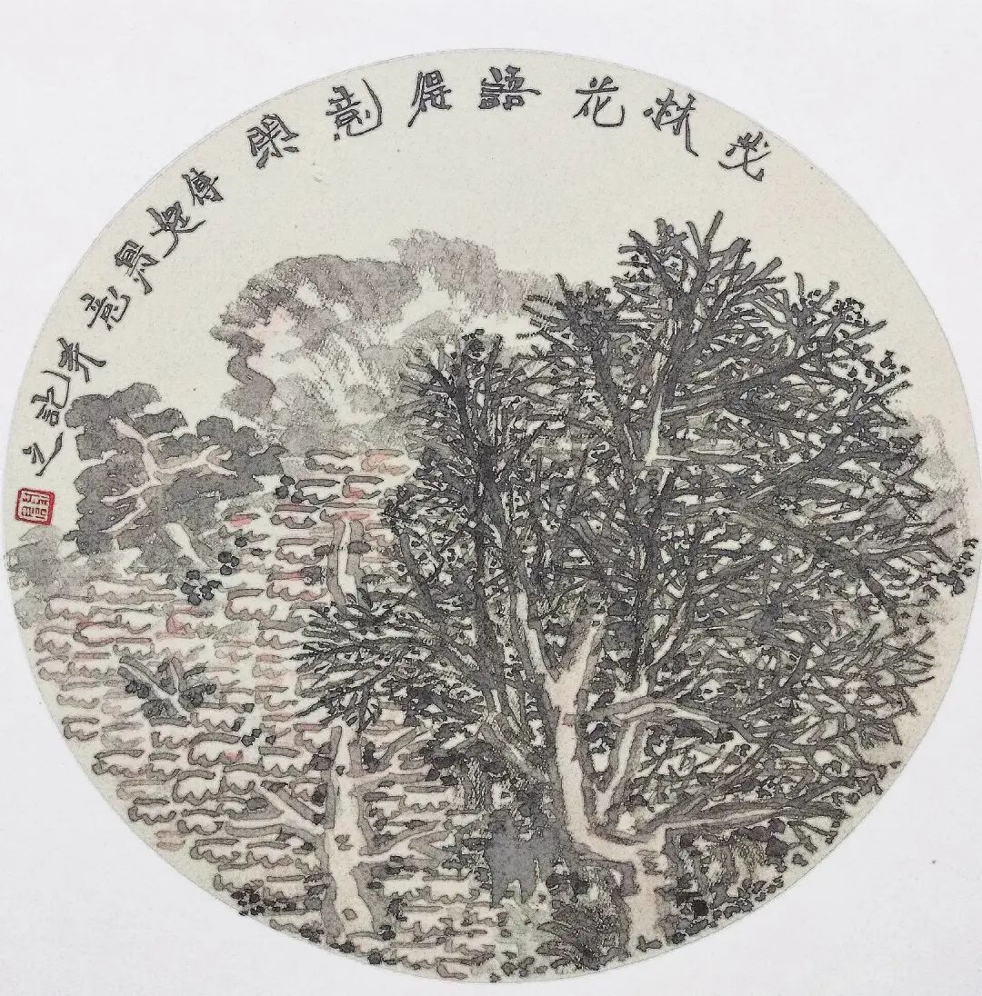 Young Painter, Tianjin University Aesthetic Education Instructor Kan ...