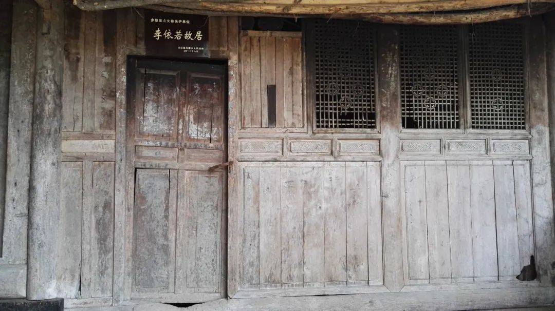 [Art] Li Yiruo and "Kangding Love Song" and others ‖ Ran Kui - iNEWS