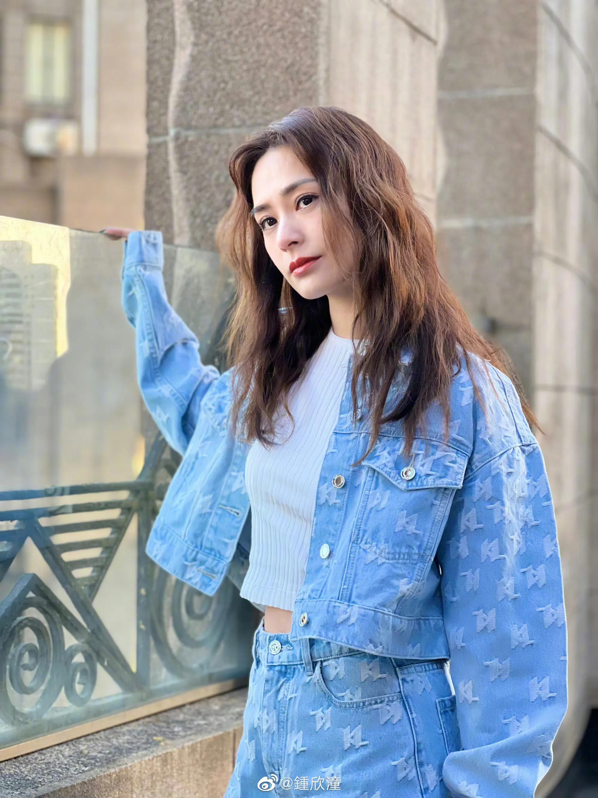 Gillian Chung - iMedia