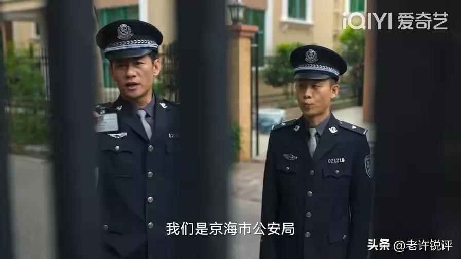 "The Knockout" Episode 12: Chen Shuting is amazing!With only three ...