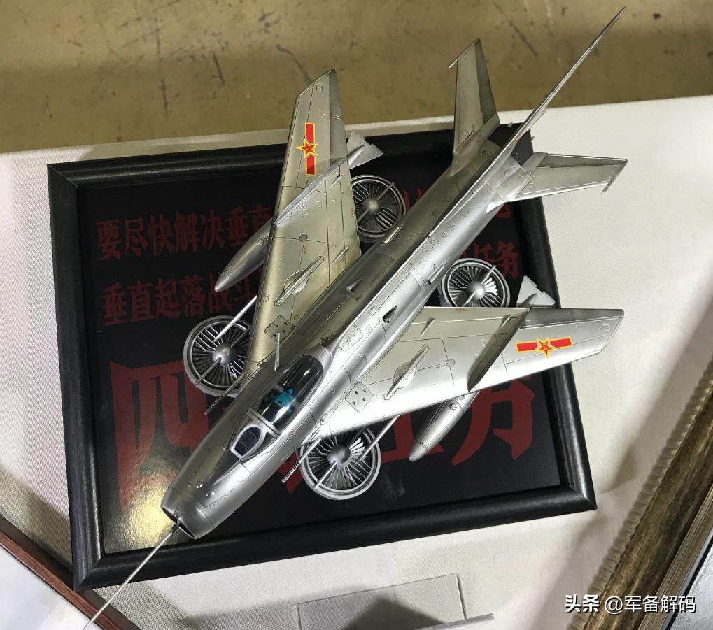 US media: China's aircraft carrier will achieve a key breakthrough in ...