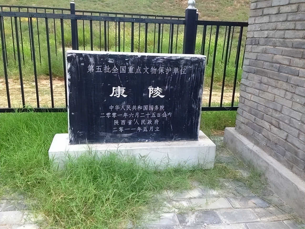 The Fourteenth Emperor of the Han Dynasty - Emperor Liu Jin of Han Ping ...