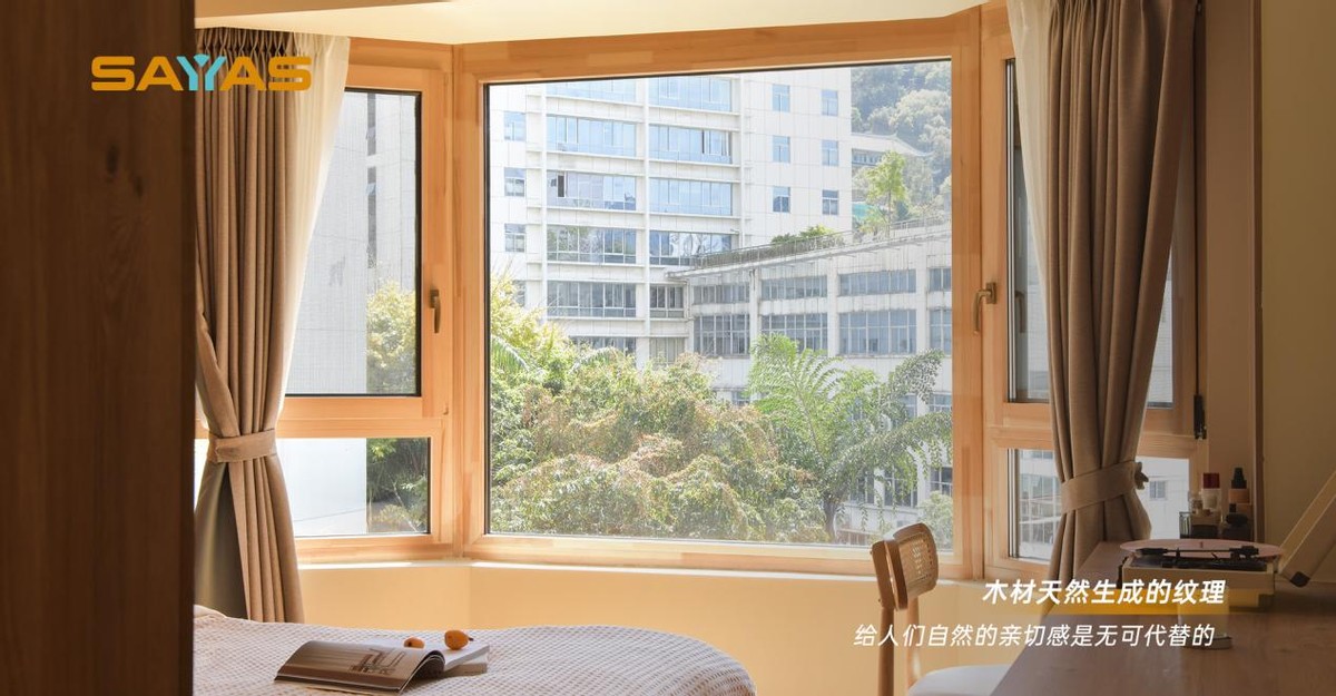 Based on the wood alone, I decided not to replace the non-aluminum-clad ...