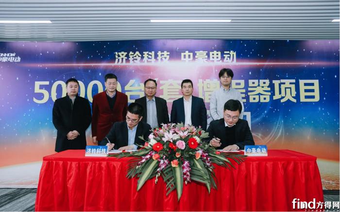Zhonghao Electric's new extended-range generator officially rolled off ...