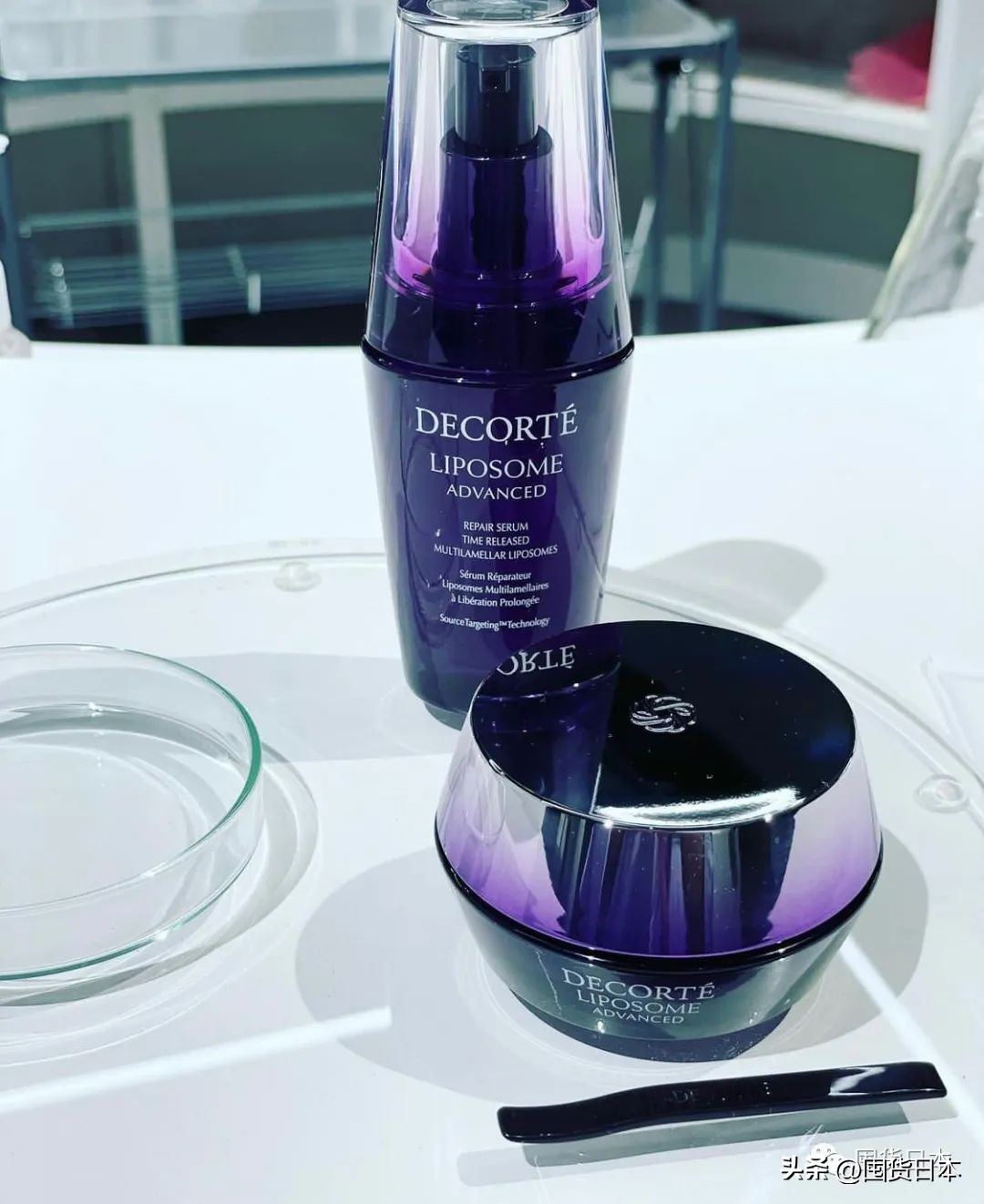 Cosme's purple bottle black technology new product, "One Night Beauty ...