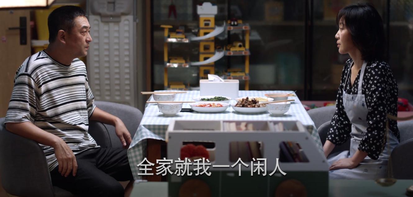 Married middle-aged women, how to avoid becoming the annoying Wang ...