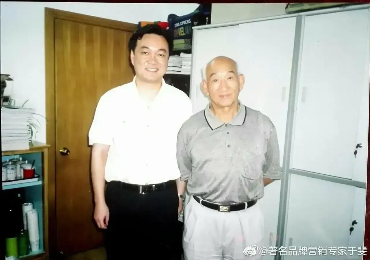 Teacher Yu Fei said: It has been 19 years since the establishment, and ...