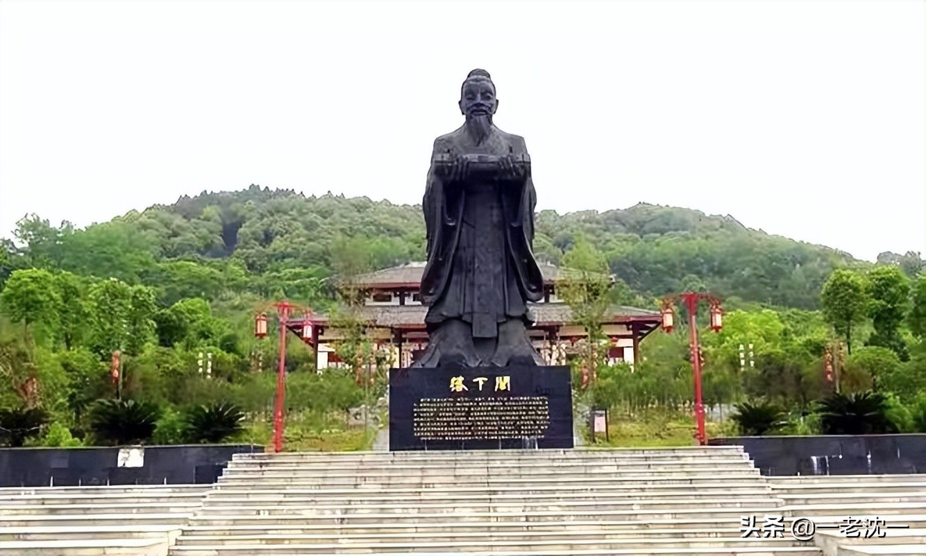 Was the "Taichu Calendar" compiled by Sima Qian?He doesn't carry this ...