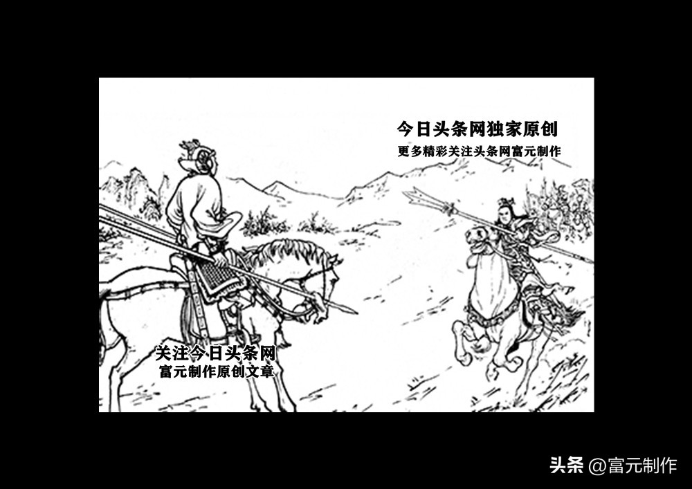 Why did the three-pointed two-edged sword become the first of the five ...