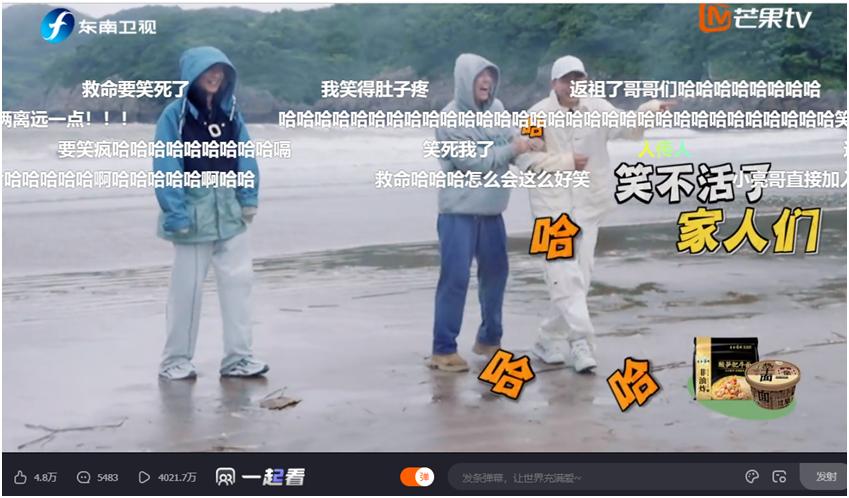 The re-employment men's team Chen Chusheng became popular, do you ...