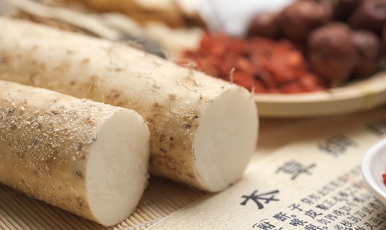 Yam with a treasure, you don't need to see a doctor to be healthy, you ...