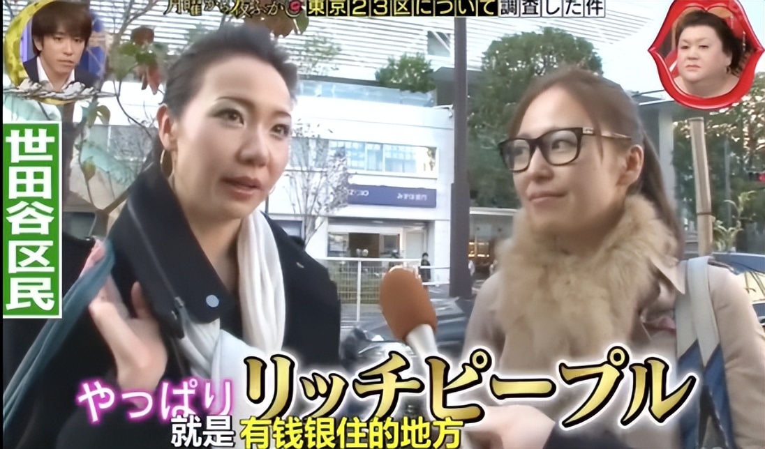 This Japanese national variety show focuses on "ordinary people" - iNEWS