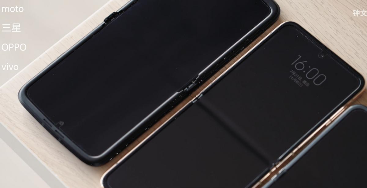 moto razr 2022 released, let the blade classic continue - iNEWS