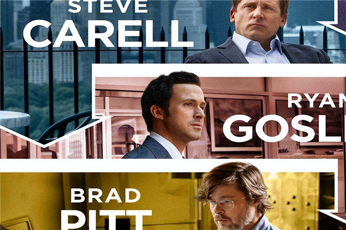 The unique skills and characteristics of the actors in the movie "The ...