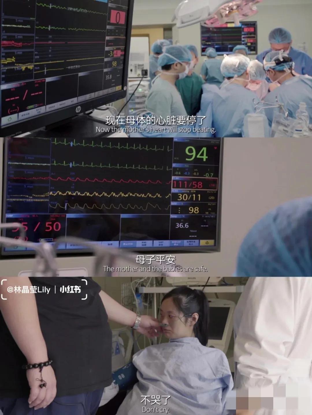 CCTV Treasure Documentary / "The First Time in Life" is worth watching ...