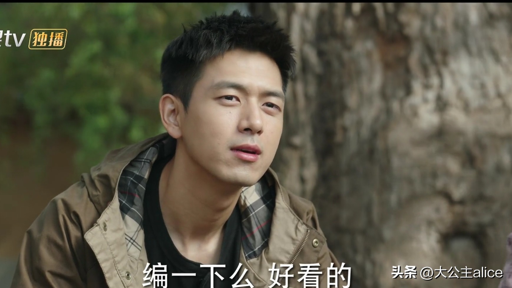 [To a windy place]: Liu Yifei incarnates as Xu Hongdou and Li Xian to ...