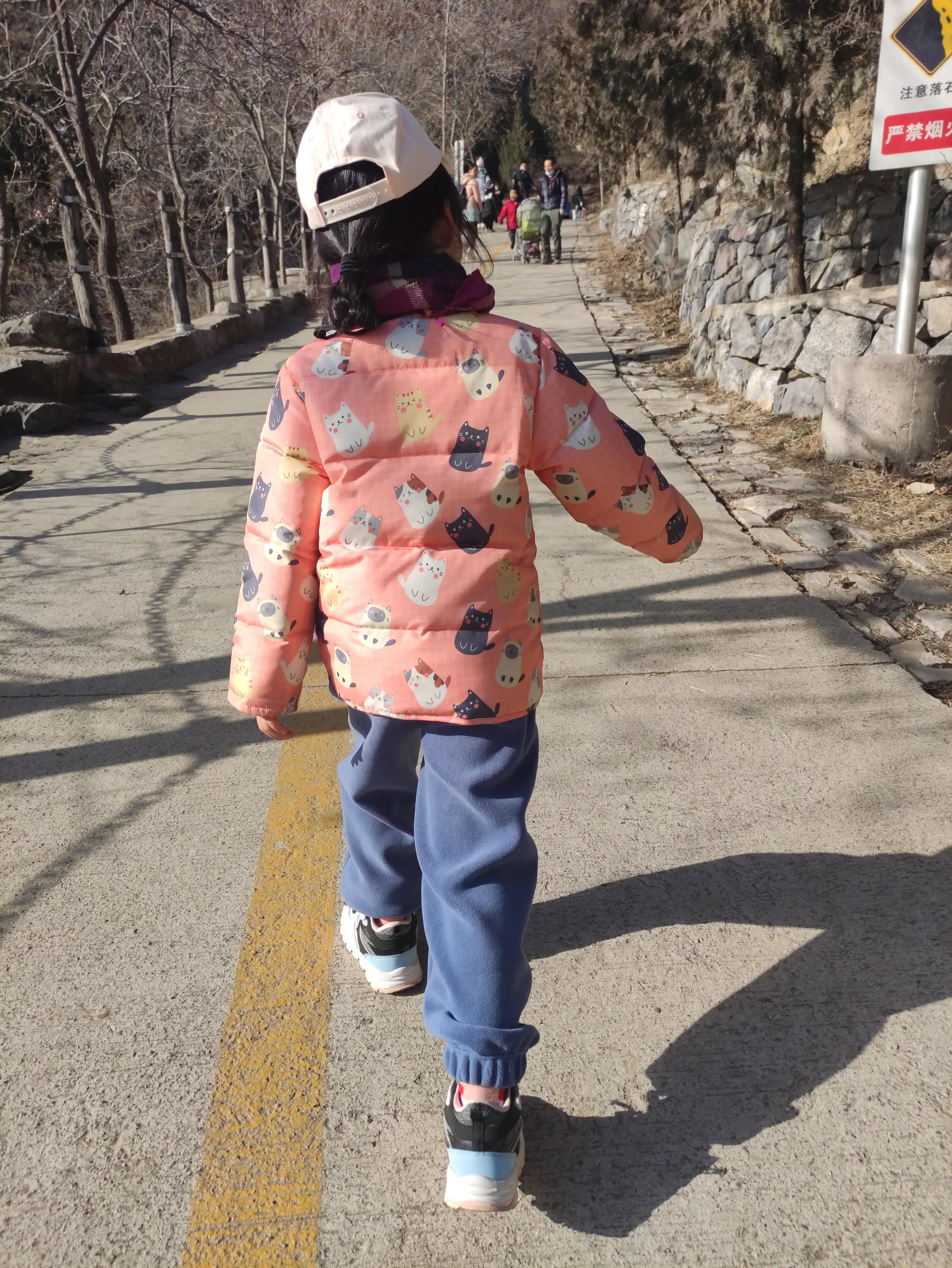 Baiwang Mountain Tour - iNEWS