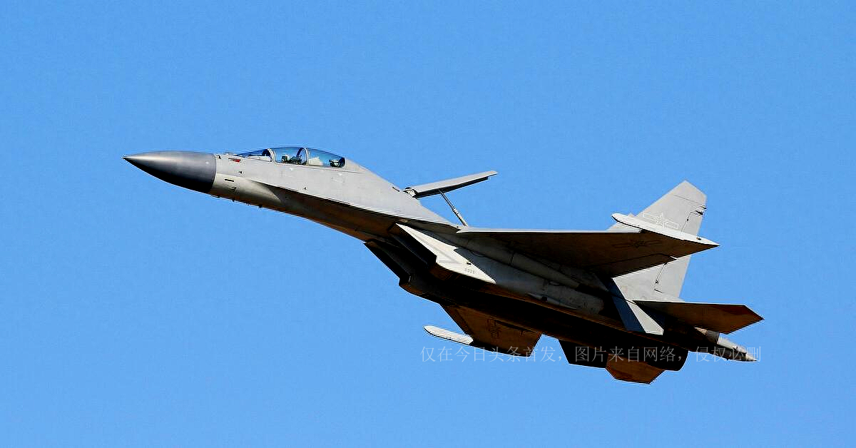 Chinese and Russian bombers were tracked by F-22 fighter jets. It's ...