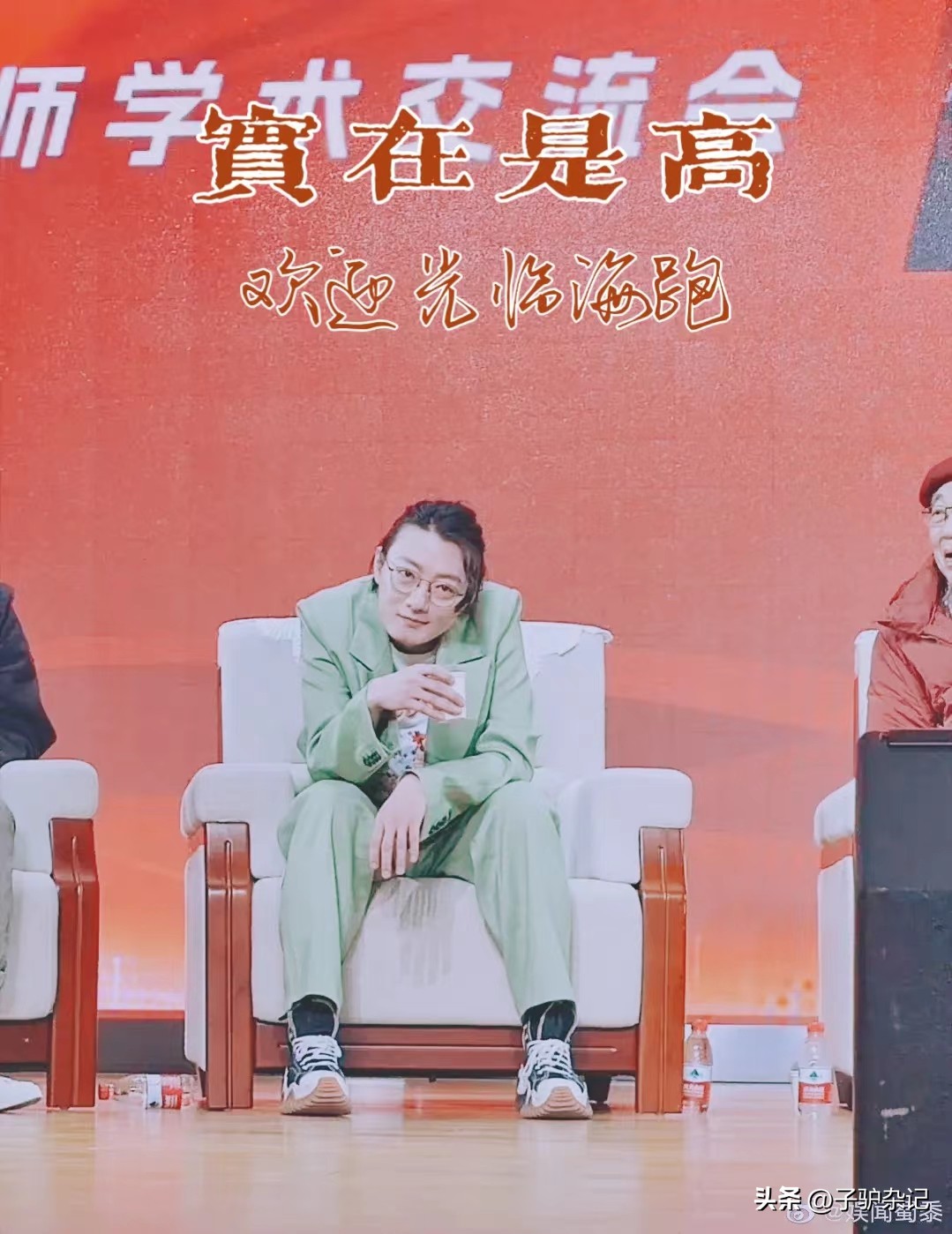 Hai Pao has an appointment: Should "Gao Qisheng" enter the university ...