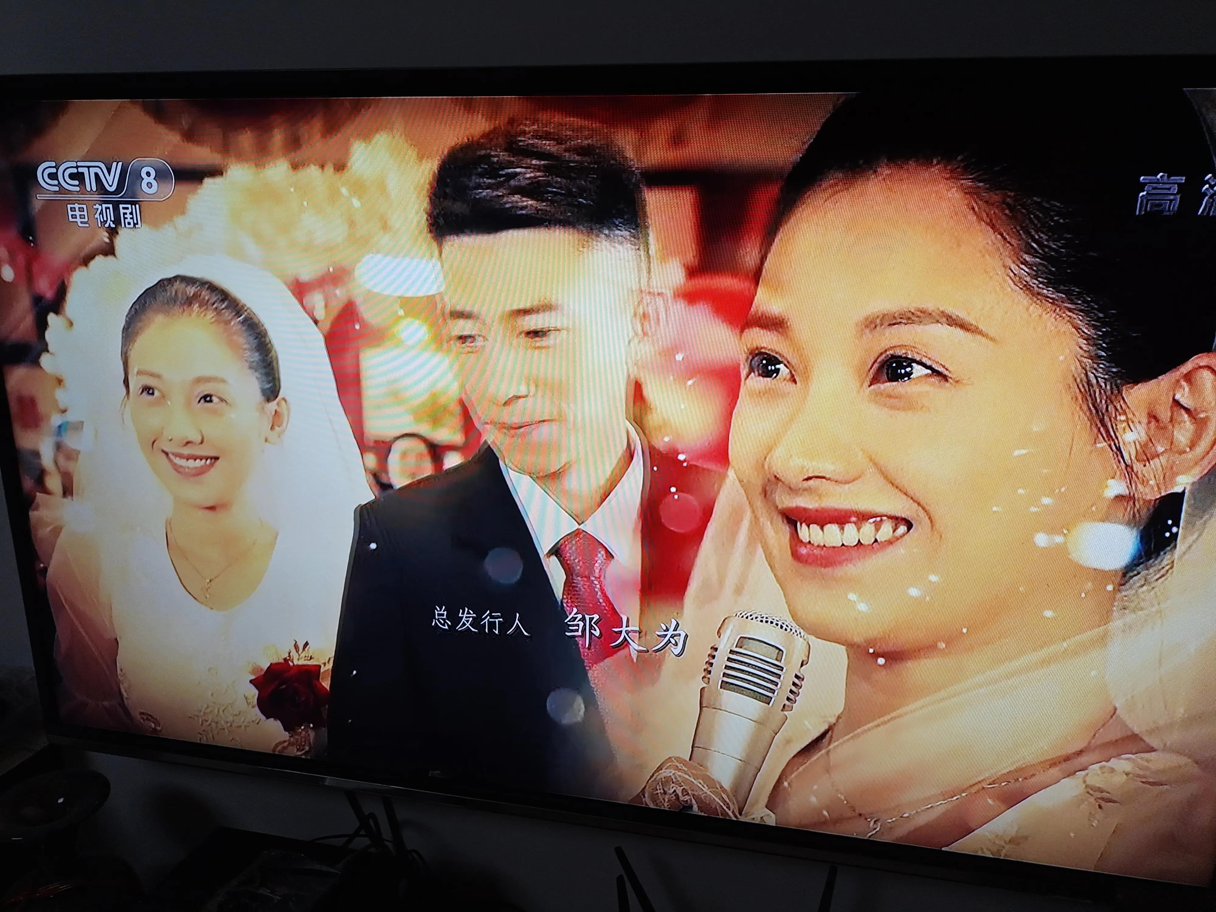 Impressions on Mu Feng's Tragic Life "Dear Children" - iNEWS