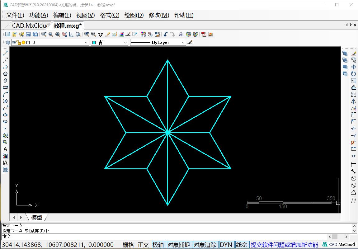 How to draw a six-pointed star with CAD - iNEWS