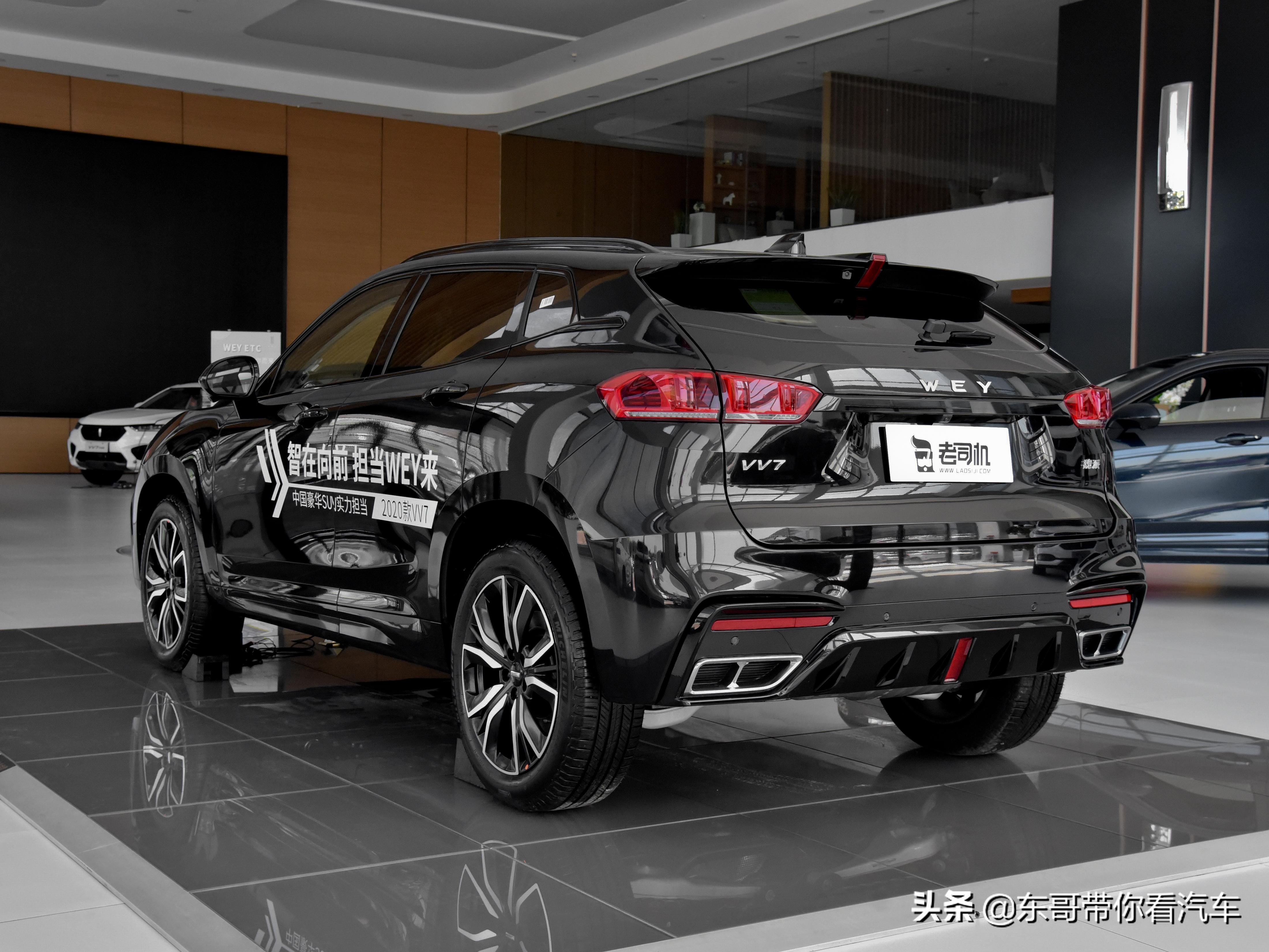 Medium SUV, blackened appearance, good configuration, real shot WEY VV7 - iNEWS