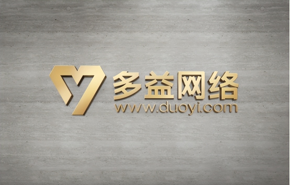 The Wuhan billionaire Xu Bo, who is worth 28 billion in the ...