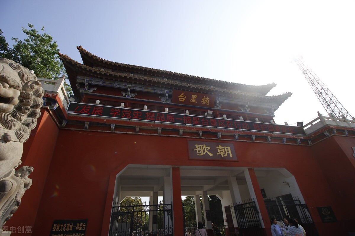 The Unsolved Mystery of Chinese History—The Mystery of Shang Zhou Wang ...