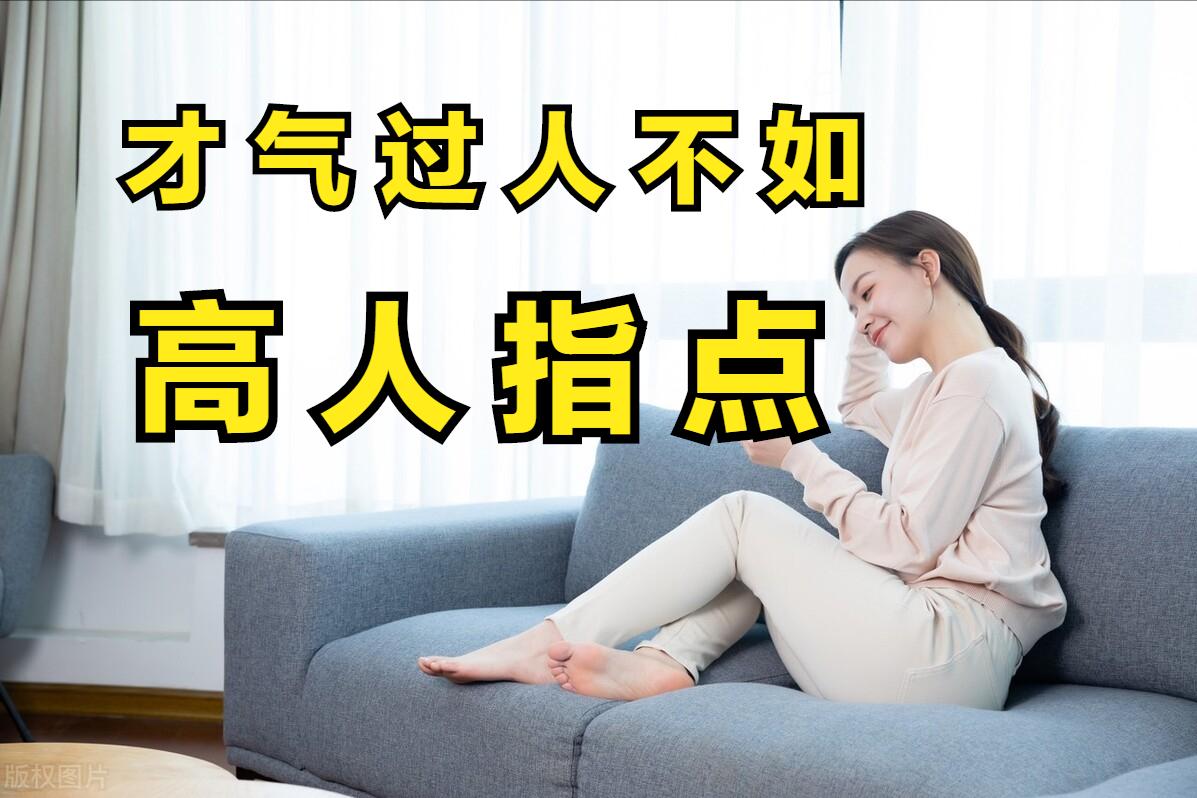 It took me 20 years to understand the underlying logic behind reading ...