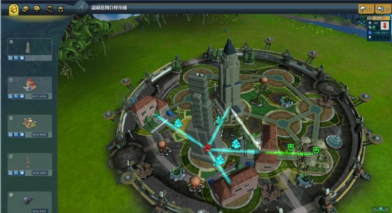 Spore - a very ambitious open world simulation game - iNEWS