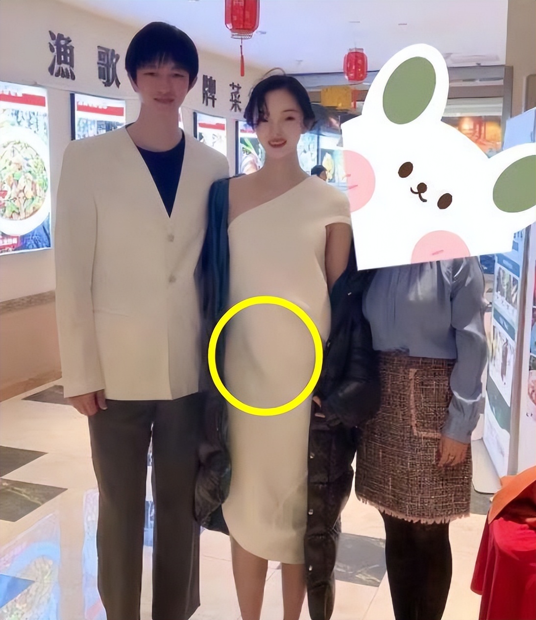 Jin Dachuan officially announced his marriage, Ju Xiaowen was pregnant, Jin Dachuan: On the day ...