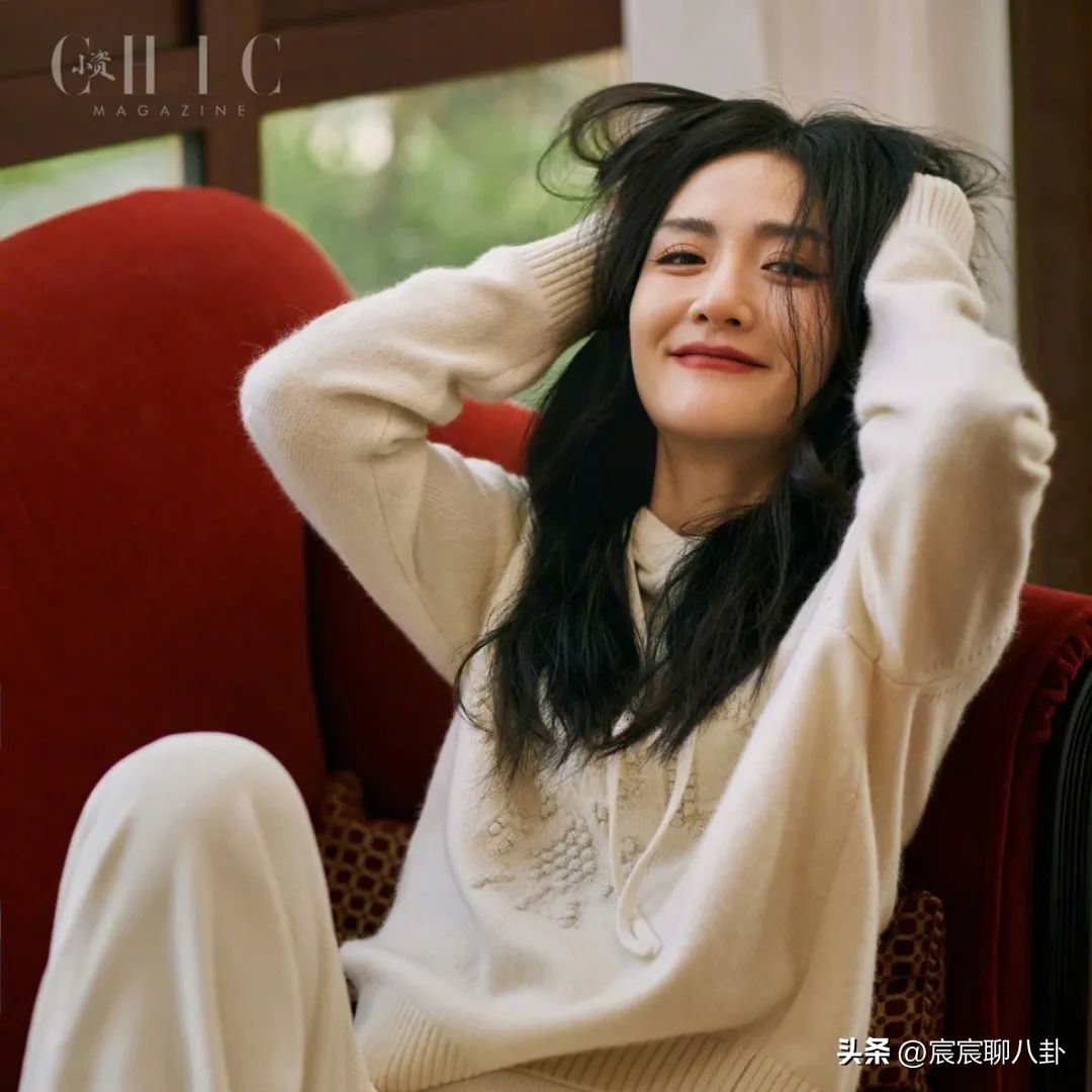 Entertainment broke the news: Luo Yunxi Xie Na, Zhu Yilong Wei Chen, Yu Shuxin and Chen He - iNEWS