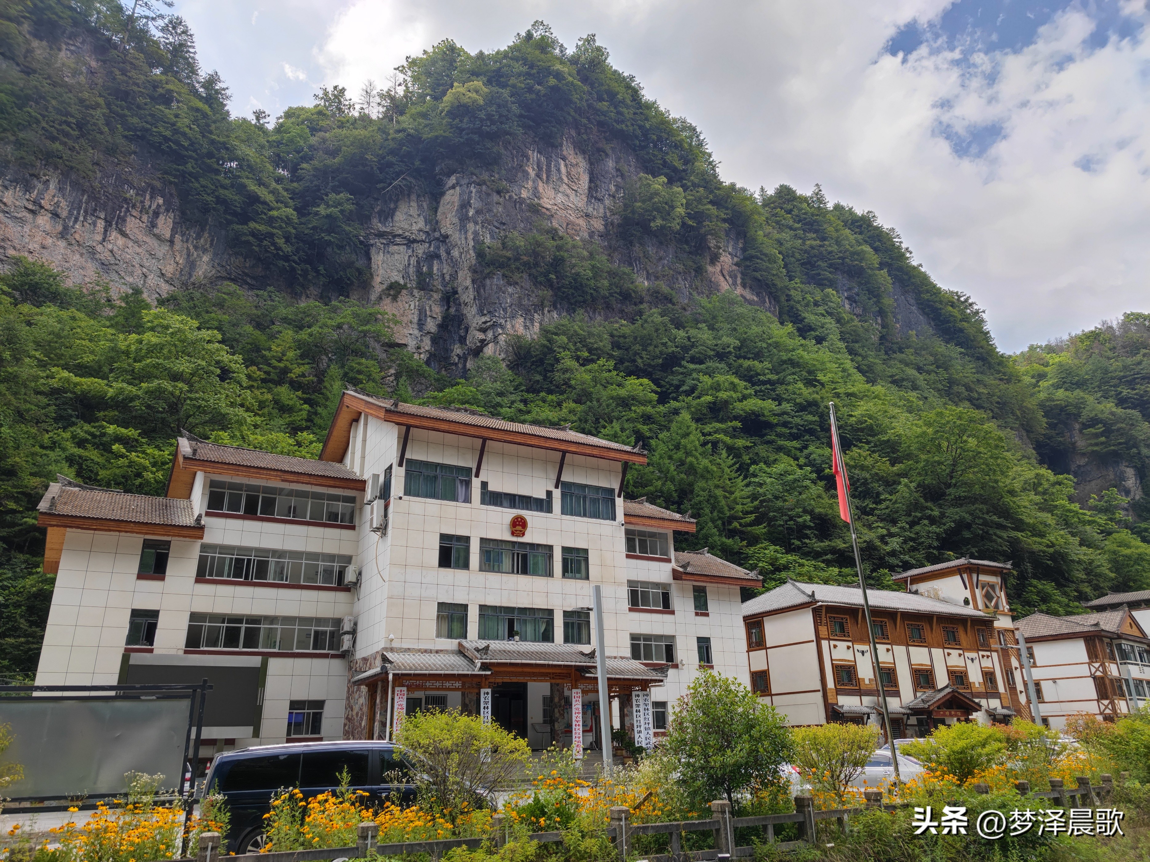 Hubei: "Hongping Town", a beautiful and livable town in Shennongjia - iNEWS