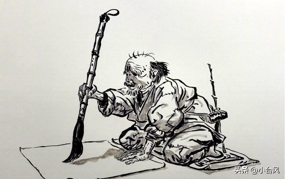 Pan Yueming, who has successfully lost weight, has a sharp rise in ...