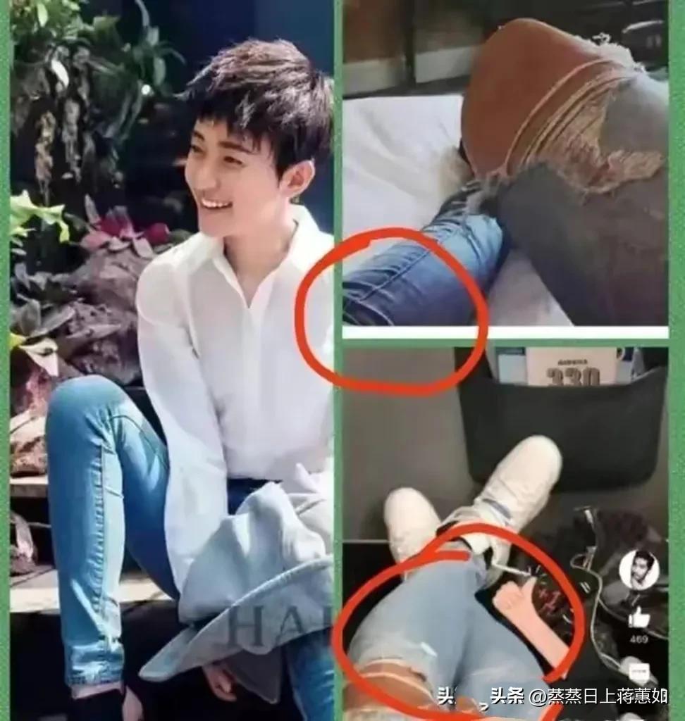 Gao Jiao's Reality Version of Li Qiu's Love - iNEWS