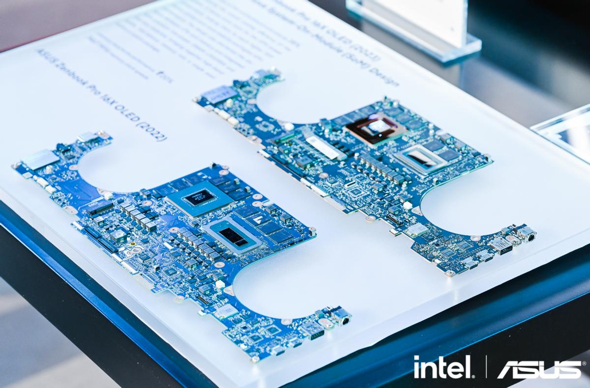 "Great beauty and simplicity, extraordinary and far-reaching" ASUS 2023 ...