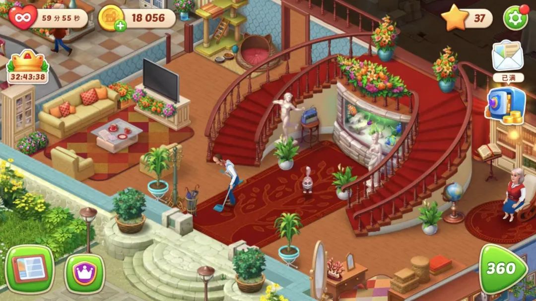 Game Level Design - Progress Analysis of Levels - iNEWS