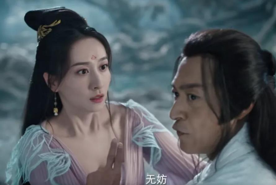 25 years later, Ma Jingtao will play Lu Dongbin again, 22 years older ...