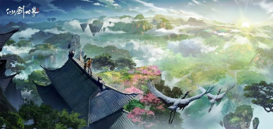 Xianxia Open World + Guofeng Metaverse, "World of Sword and Sword" has ...