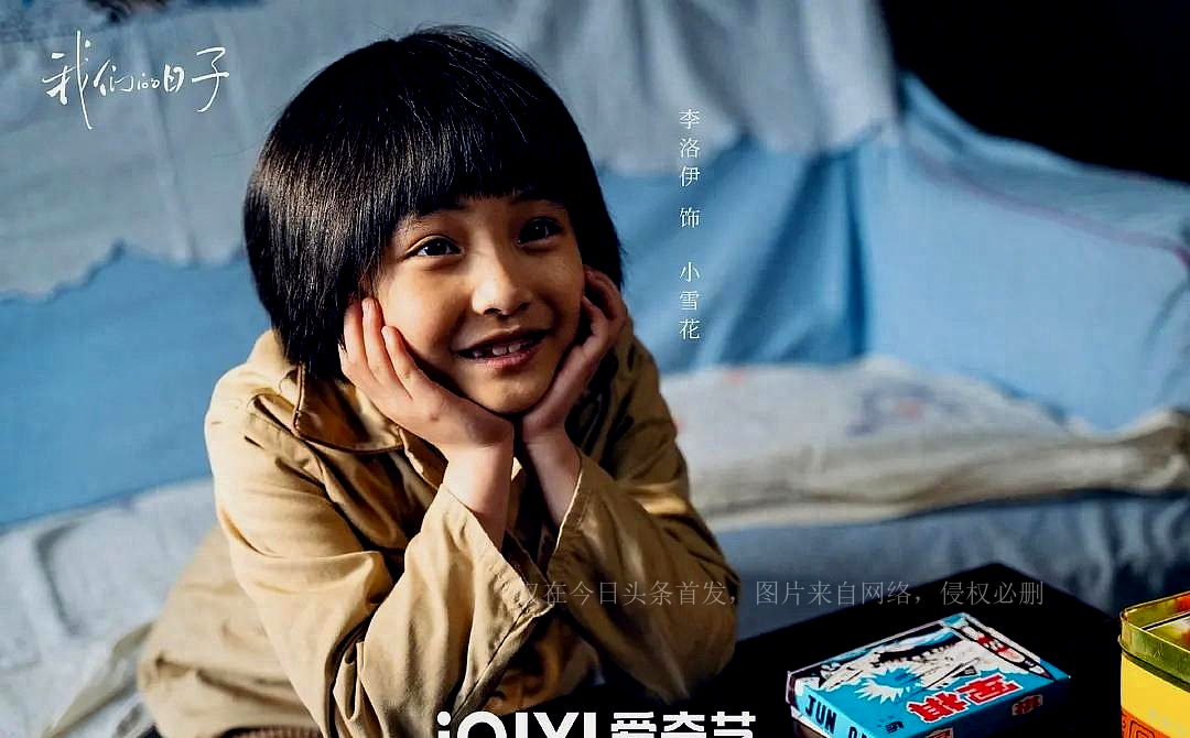 Little Snowflake's acting is so great, the child's acting skills ...