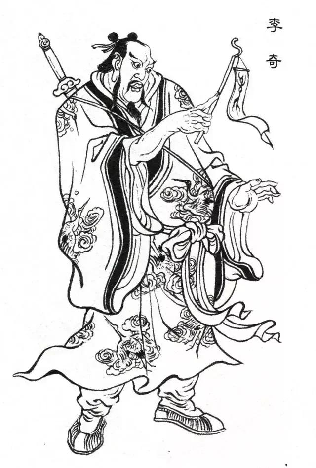 Chinese Mythological Figure——The Messenger of Western Plague - iNEWS