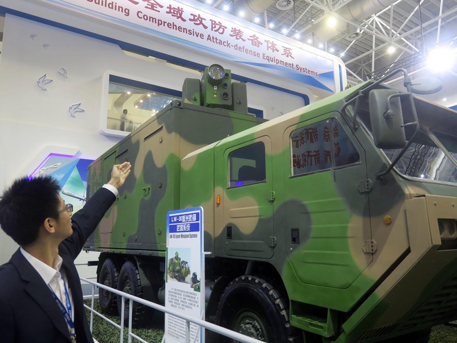 How Powerful Are Chinese Laser Weapons? American military experts tell ...