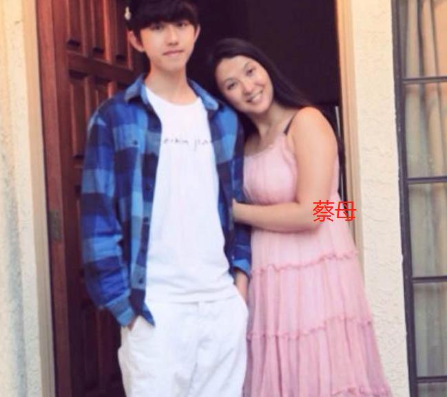 It was revealed that Cai Xukun's one-night stand caused the woman to become pregnant, Cai's ...