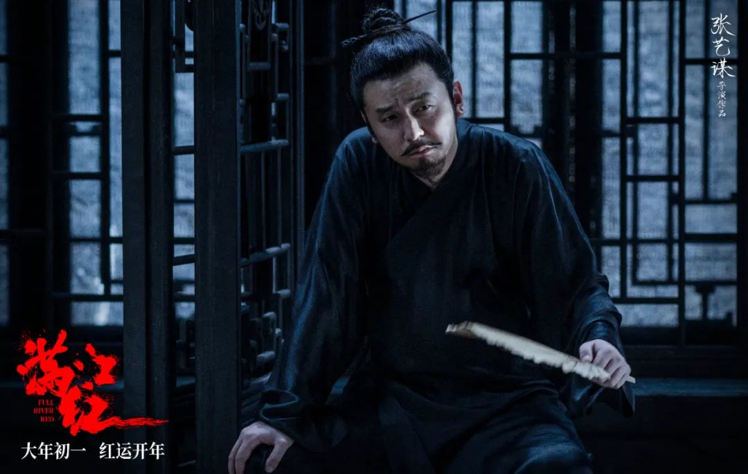 [Manjianghong] On the first day of the Lunar New Year, Shen Teng, Lei ...