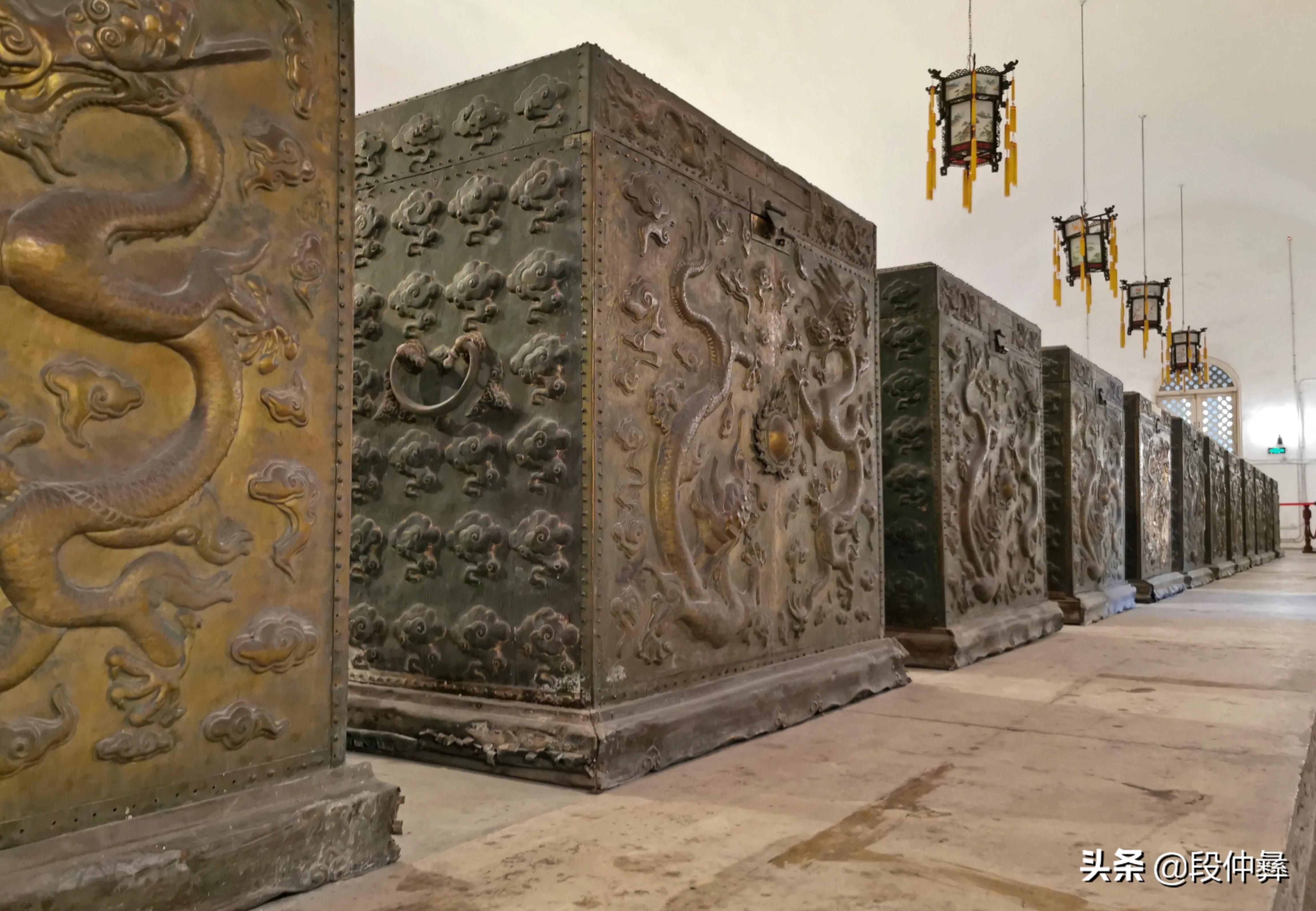 [The most complete royal archives in China] - iNEWS