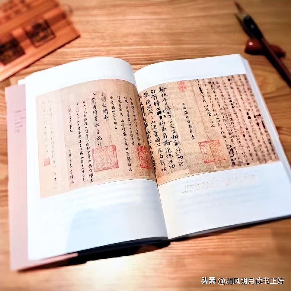 The Greatest Examination Room and Ancient Chinese Movement in the ...